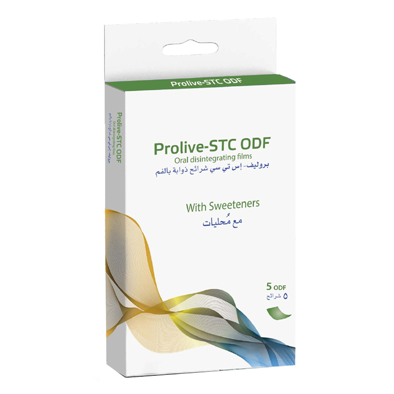 OVARIX, Powder, Sachet, B/30 Sachet – Mayar Innovations Co.Ltd | Saudi ...